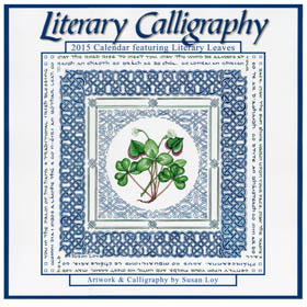 2015 Calendar of Literary Calligraphy ~ The theme of our 2015 Literary ...
