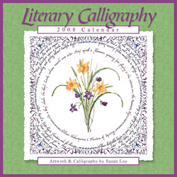 Daily Caption Samples from The 2008 Literary Calligraphy Calendar